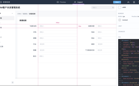 Axure Cloud | Axure学院